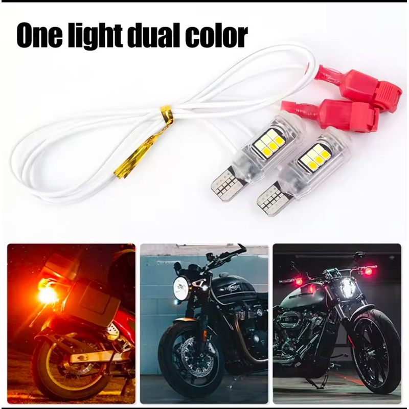 (2 ชิ้น) T10 T15 Led ไฟหรี่แบบคู่ มาพร้อมกับ สัญญาณไฟเลี้ยว หรือจะเป็นหลอดไฟท้าย (LED แบบใหม่ ...