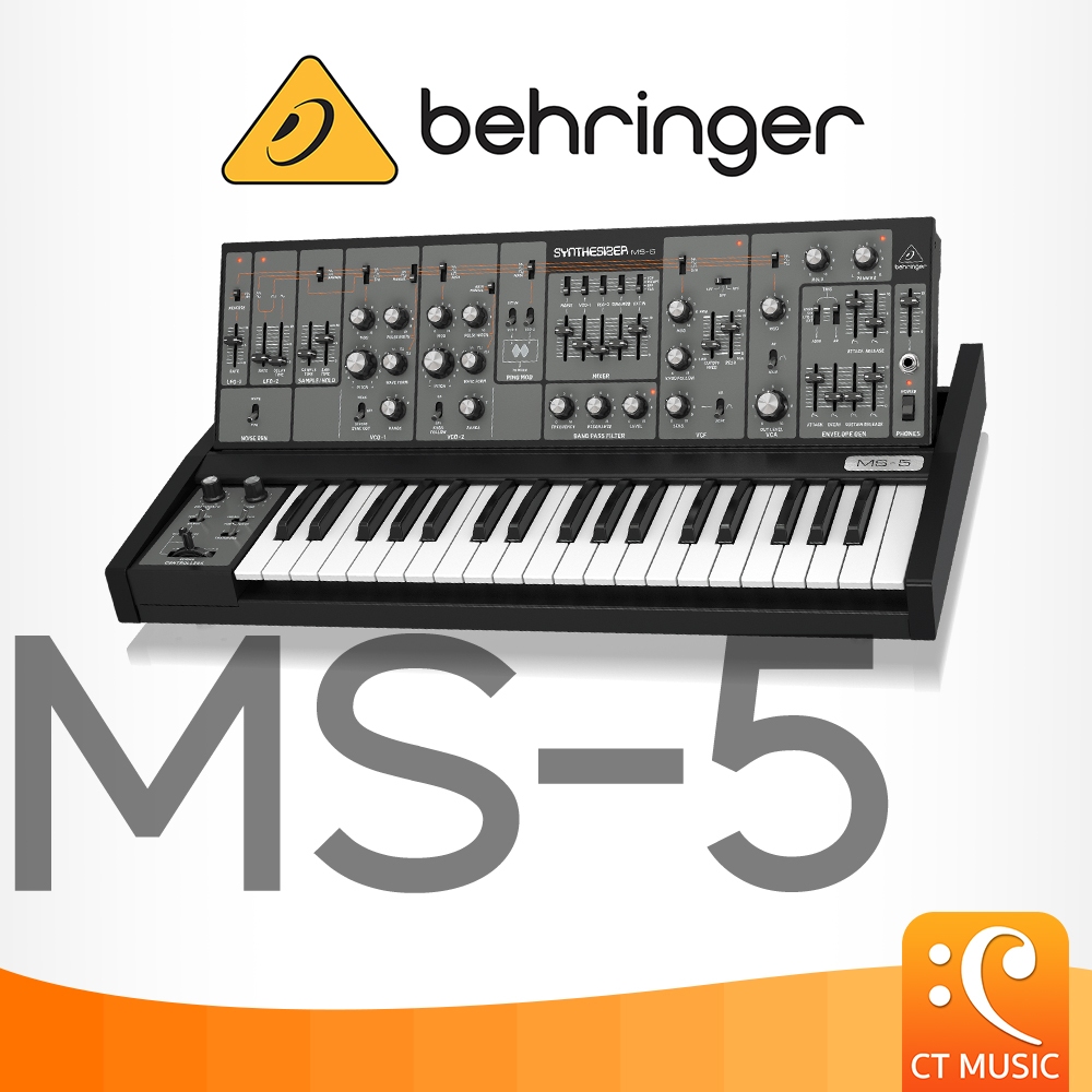 Behringer MS-5 Analog Synthesizer Keyboard ซินธิไซเซอร์ คีย์บอร์ด MS5 ...
