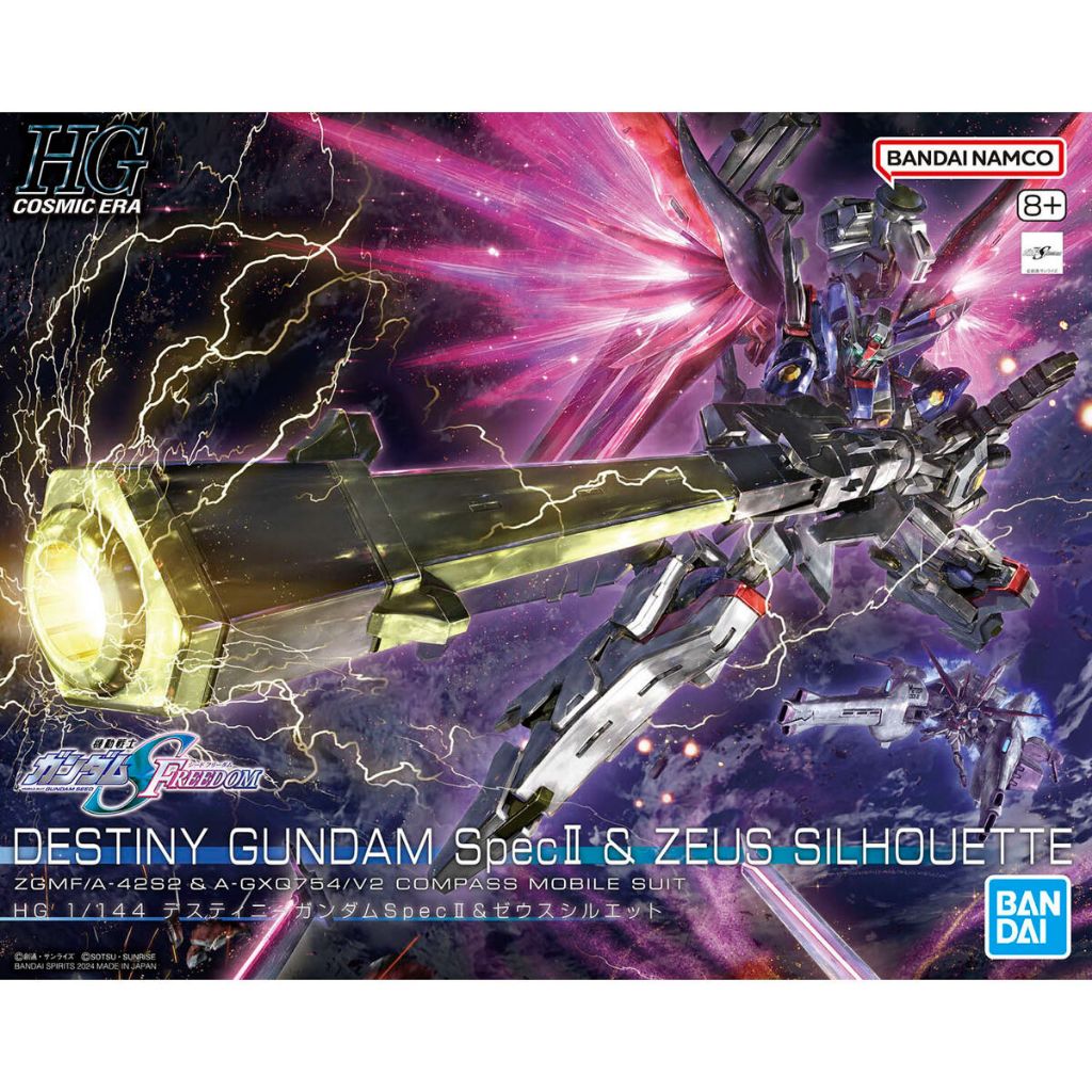 BANDAI HGCE 1/144 Destiny Gundam Spec II & Zeus Silhouette [D-TOYS GUNDAM] กันดั้ม กันพลา โมเดล ...