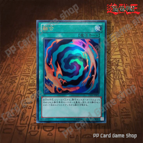 Polymerization [15AY-JPB30] (Ultra Rare) 24094653 การ์ดยูกิ Yugioh ! ลิขสิทธิ์แท้ ภาษาญีปุ่น ...