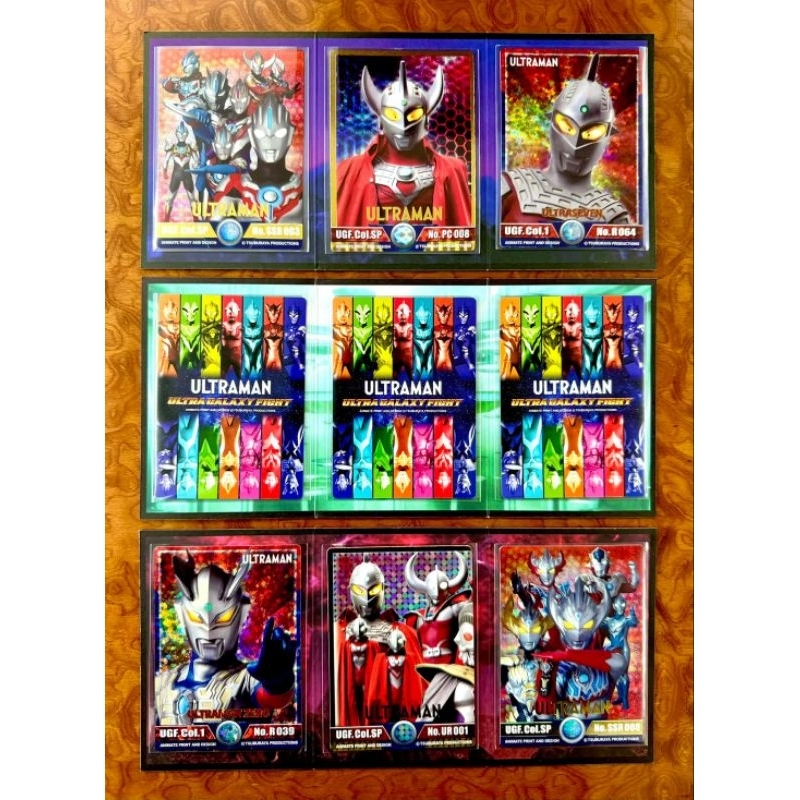 การ์ด เลเซอร์ ระดับ SSR (UGF.Col.SP)Ultraman Ultra galaxy figth Animate ...