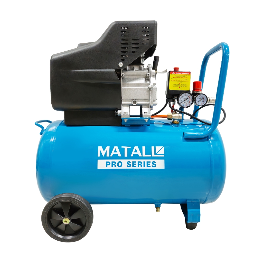 HomePro ปั๊มลมโรตารี่ MATALL PRO MTP-ROTARY-50L 50 ลิตร 3 แรงม้า | Shopee Thailand