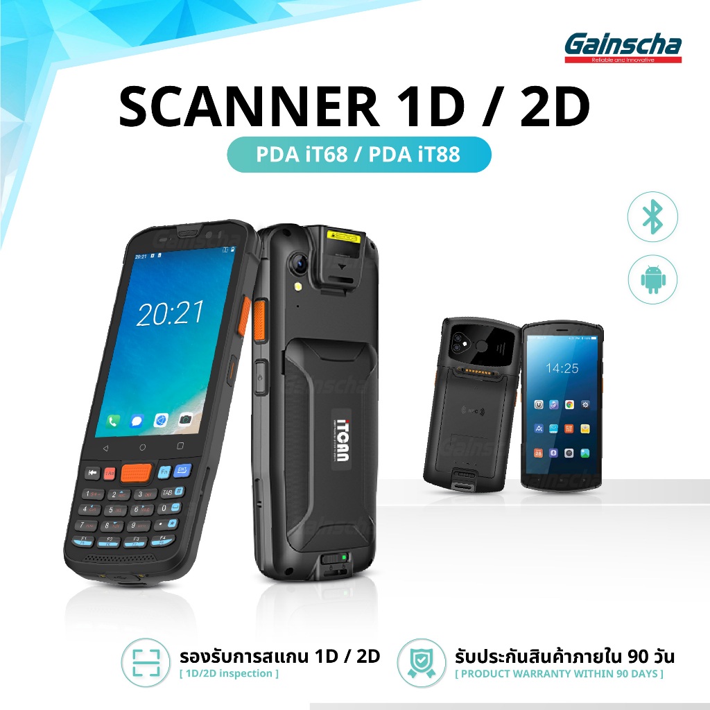 เครื่องสแกนบาร์โค้ด เครื่องนับสต็อกสินค้า PDA iT68 iT88 Bluetooth 1D/2D หน้าจอสัมผัส ไร้สาย ...