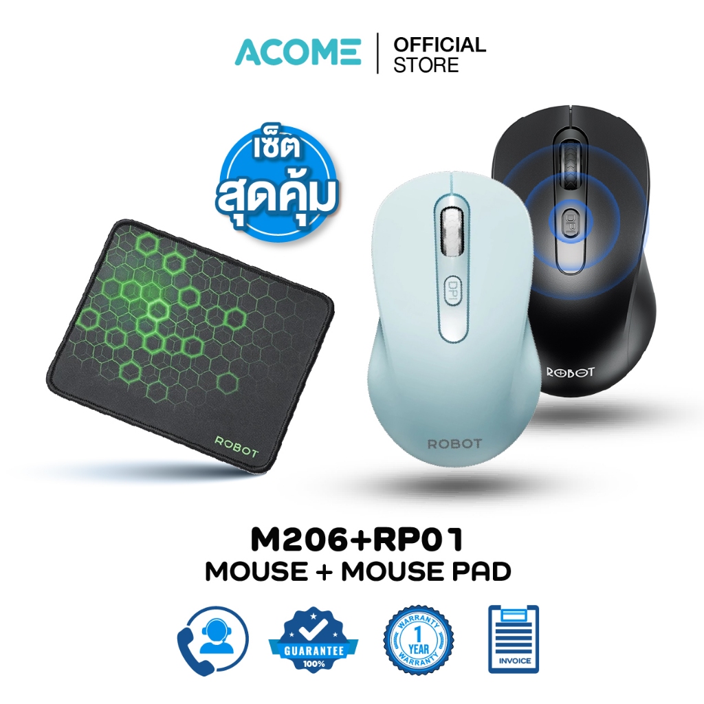 [ประกัน 1 ปี] Acome เม้าส์ไร้สาย รุ่น M206 เมาส์ เมาส์คอมพิวเตอร์ ...