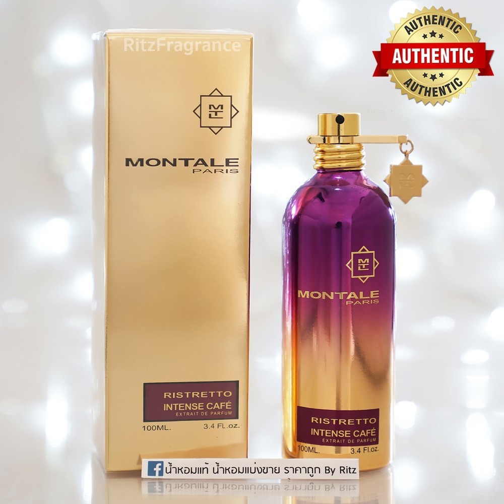 [น้ำหอมแท้แบ่งขาย] Montale : Ristretto Intense Cafe Eau de Parfum ...