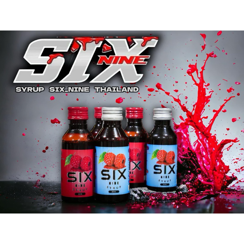 Six-Nine Syrup ของแท้ 100% [ ฝาแดง 1 ขวด ] / ขวด 60 ML | Shopee Thailand