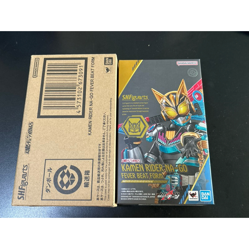 S.H.Figuarts kamen rider na-go fever beat form | Shopee Thailand