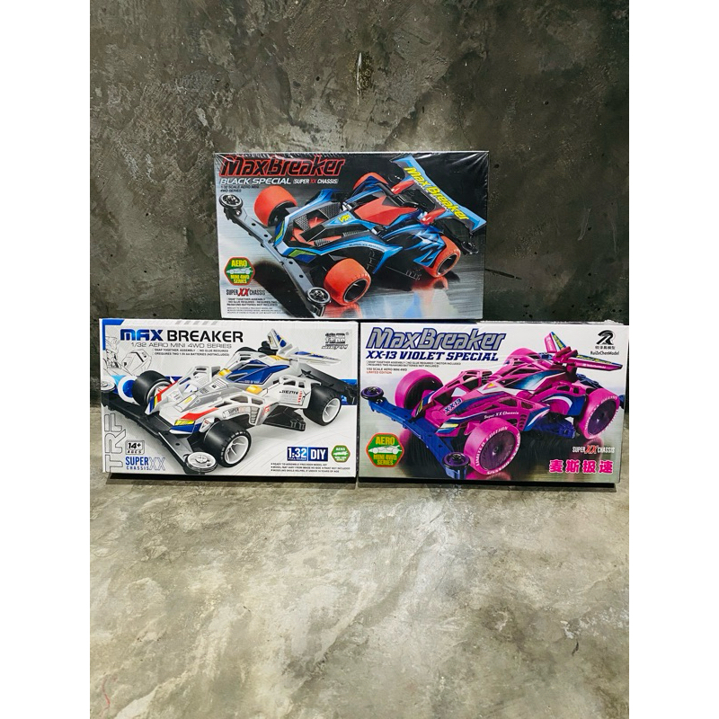 รถทามิย่า รถของเล่น mini4wd รุ่น MAX BREAKER Premium | Shopee Thailand