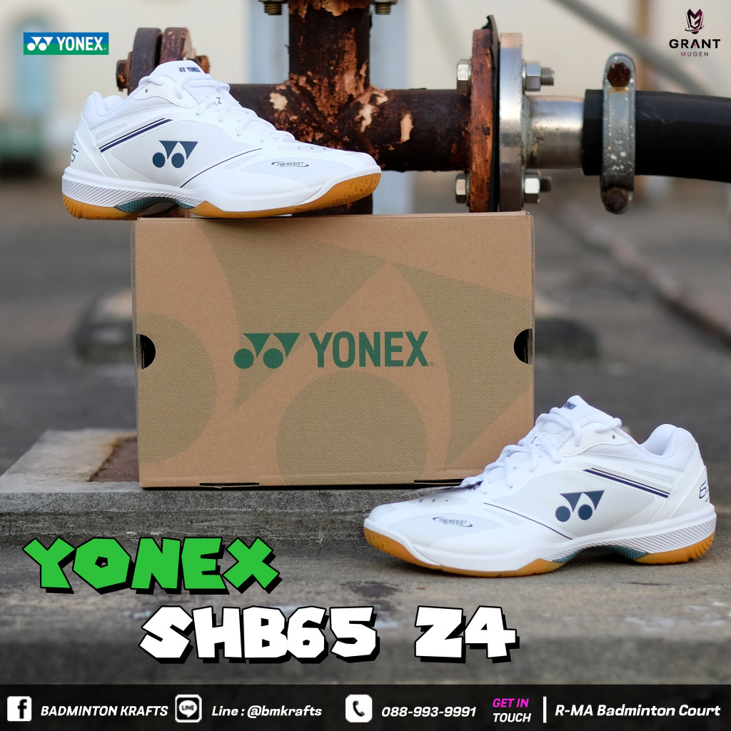 รองเท้าแบดมินตัน YONEX POWER CUSHION 65Z4 (พร้อมส่ง) | Shopee Thailand