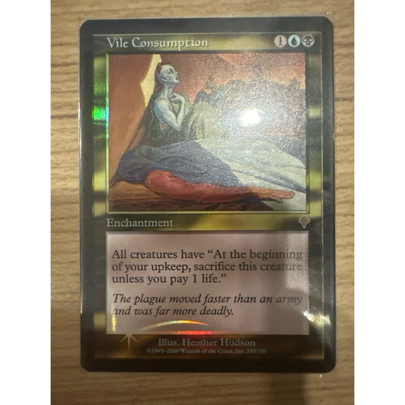 Invasion Foil: Vile Consumption ของแท้พร้อมส่ง MTG Magic the gathering | Shopee Thailand