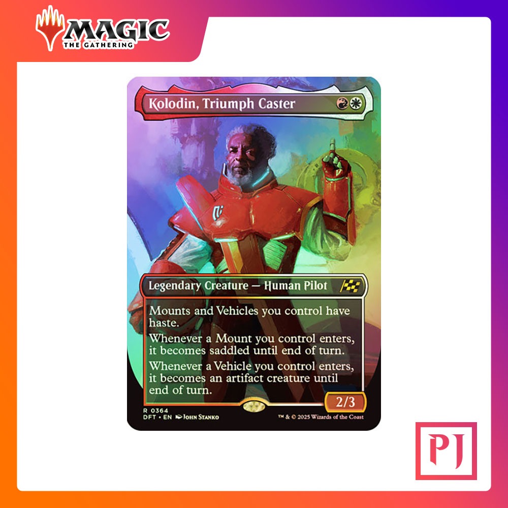 [MTG] Kolodin, Triumph Caster (Borderless) [DFT] [MULTI] [RARE] [FOIL ...