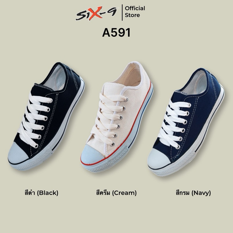 Six9รองเท้าผ้าใบUSผูกเชือก ไซส์36-43 รุ่น591 | Shopee Thailand