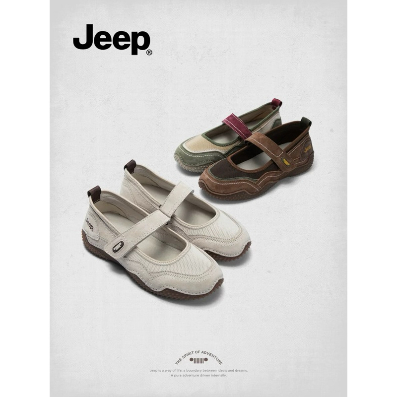 👞พรีออเดอร์ 14-18วัน [แบรนด์แท้💯] Jeep Shoes - Jeep Mary Jane The ...