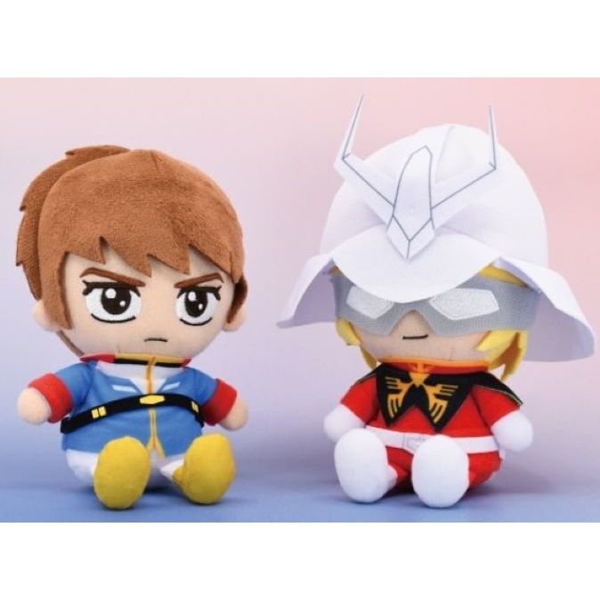 Bandai Namco Nui Mobile Suit Gundam Chibi Plush Toy Amuro Ray Char Aznable Stuffed toy Stuffed ...