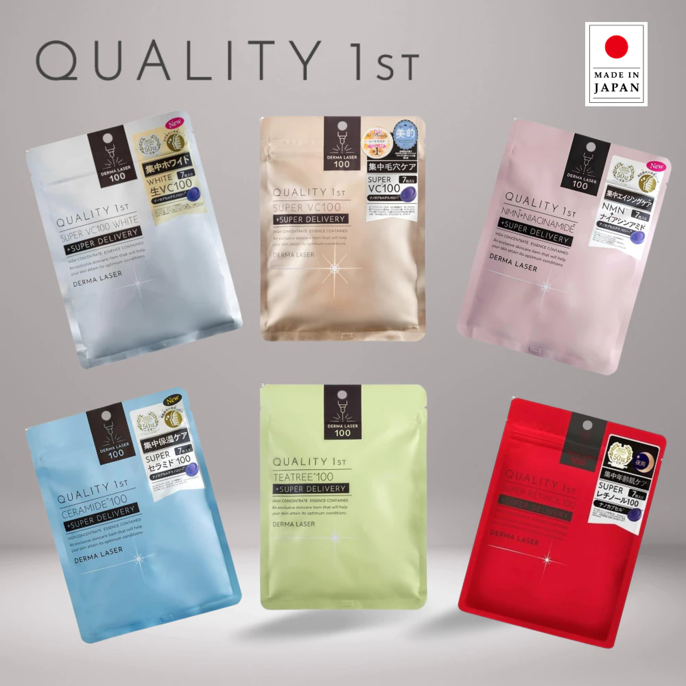 Quality 1st Derma Laser Original Face Sheet Mask 7 sheets DERMA LASER SUPER CERAMIDE100/VC 100 ...