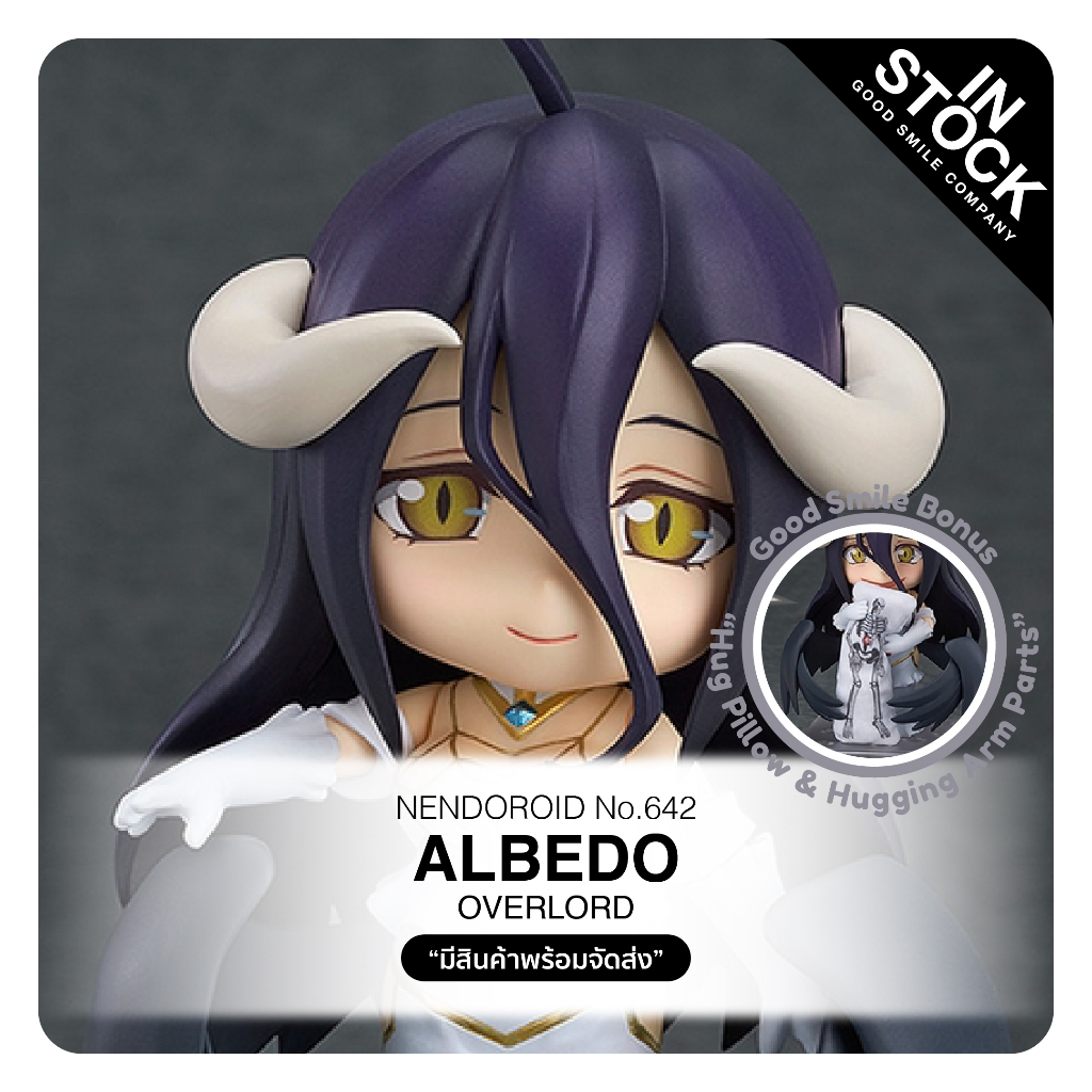 [InStock] No.642 Nendoroid - OVERLORD_Albedo | Shopee Thailand
