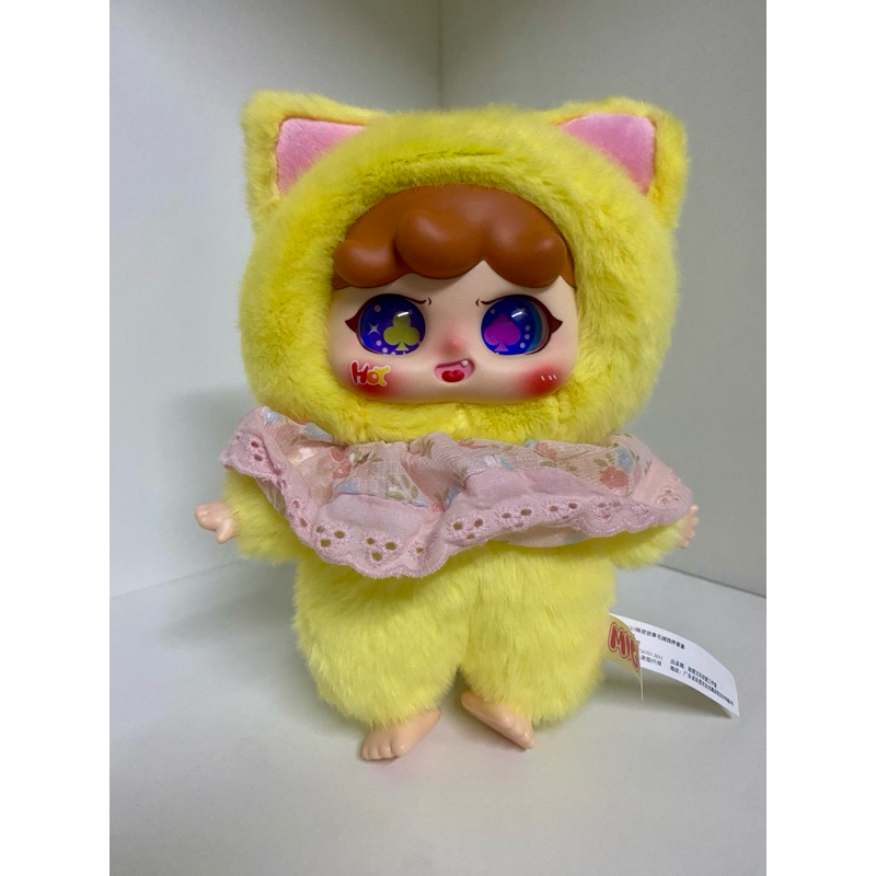 ตุ๊กตา พวงกุญแจ มิโกะV5 migo แบบเลือกตัว (กล่องบุบ) | Shopee Thailand