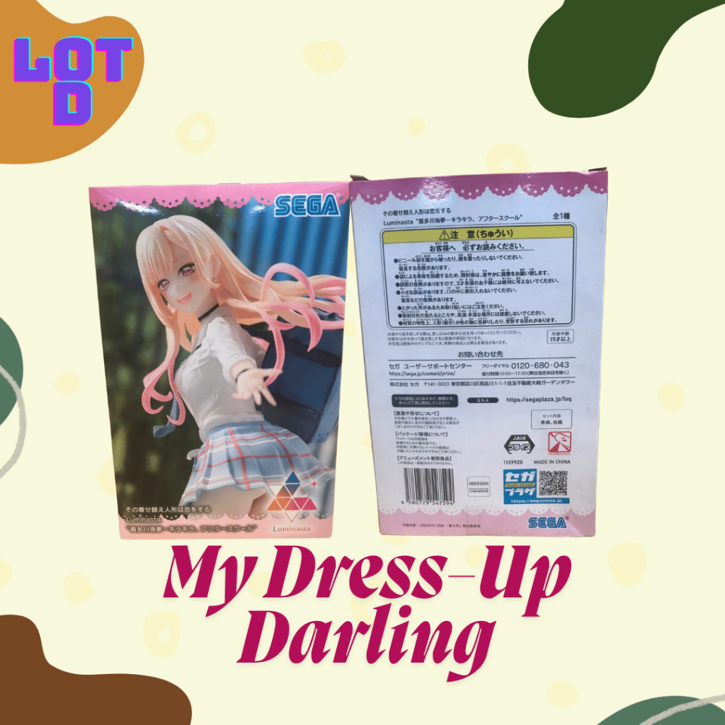 (มือสอง) My Dress-Up Darling Luminasta Marin Kitagawa (Sparkling, After ...