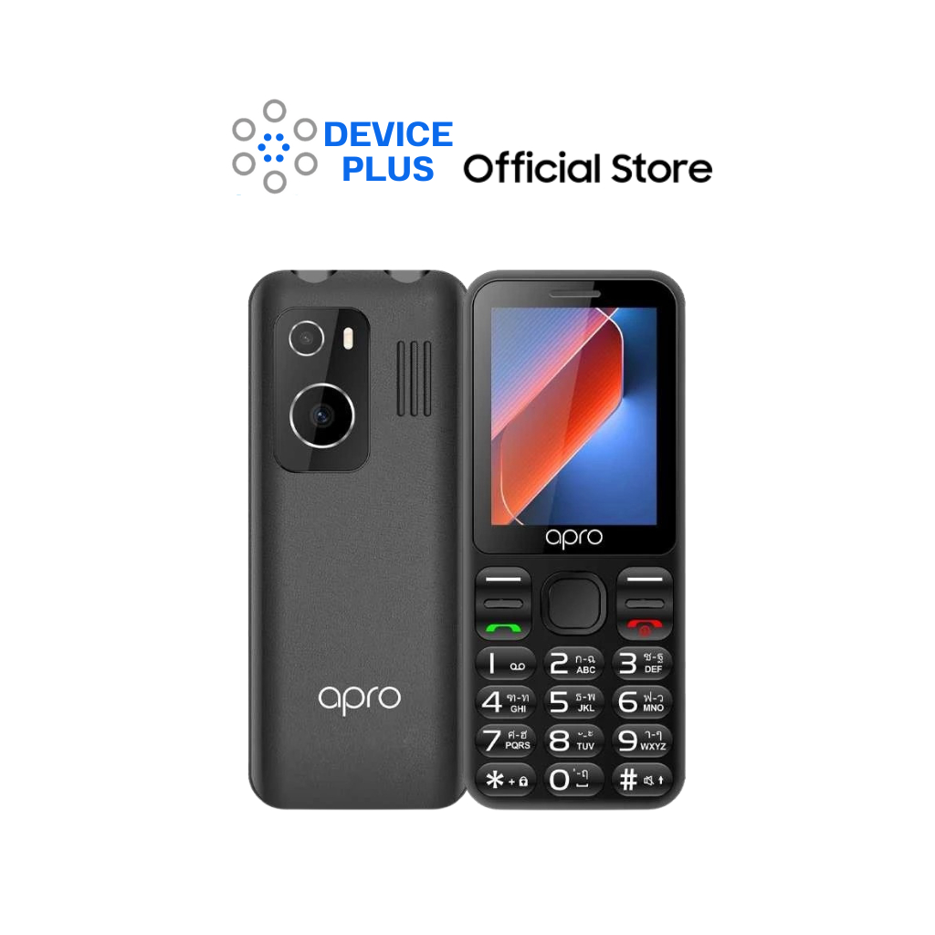 Apro A4 มือถือปุ่มกดรุ่นใหม่ 2 ซิม 3G/4G รับประกันศูนย์ 12 เดือน [ หน้าจอ 2.8 นิ้ว แบต 2000 mAh ...