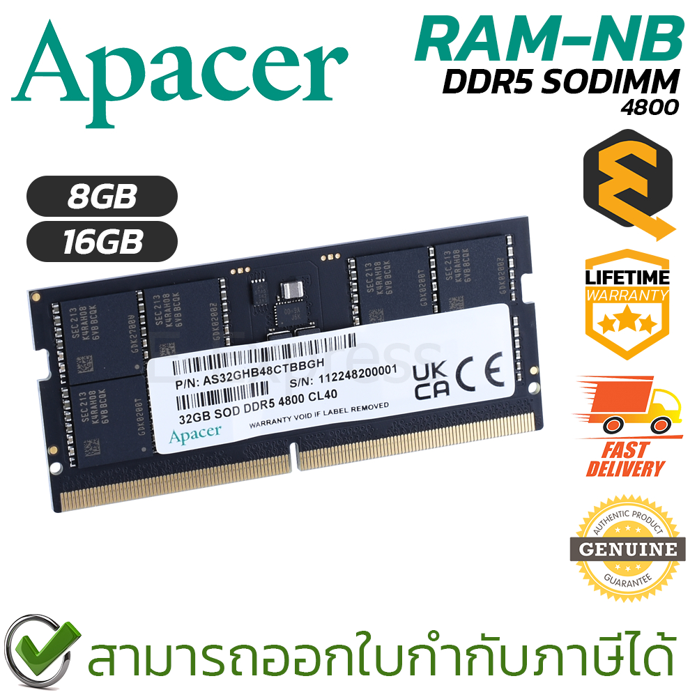 Apacer RAM-NB DDR5 Notebook Memory Module SODIMM 4800 [8GB, 16GB] แรมสำหรับโน๊ตบุ๊ค ของแท้ ...