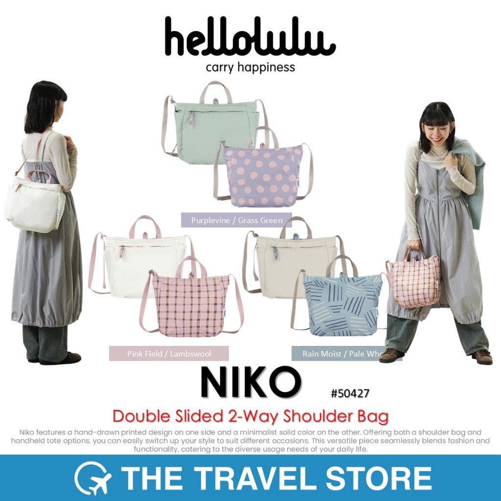Hellolulu NIKO Double Slided 2-Way Shoulder Bag (50427-XXX) Nature Beauty Collection กระเป๋า 2 ...