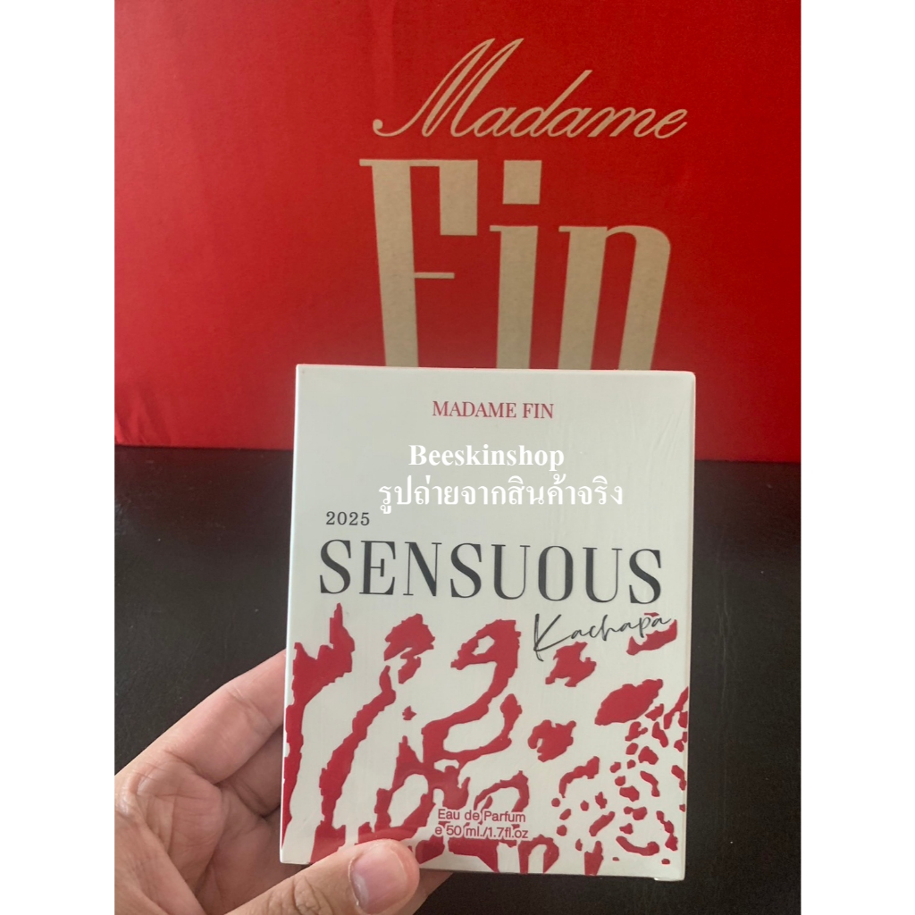 น้ำหอม มดดำ Madame Fin มาดามฟิน SENSUOUS Kachapa มดดำ รุ่นใหม่ น้ำหอม ...