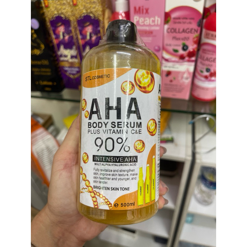STL Cosmetic AHA Body Serum Plus Vitamin C&E 500ml. | Shopee Thailand