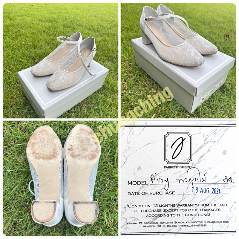 รองเท้า farrent farrent รุ่น flower airy | Shopee Thailand