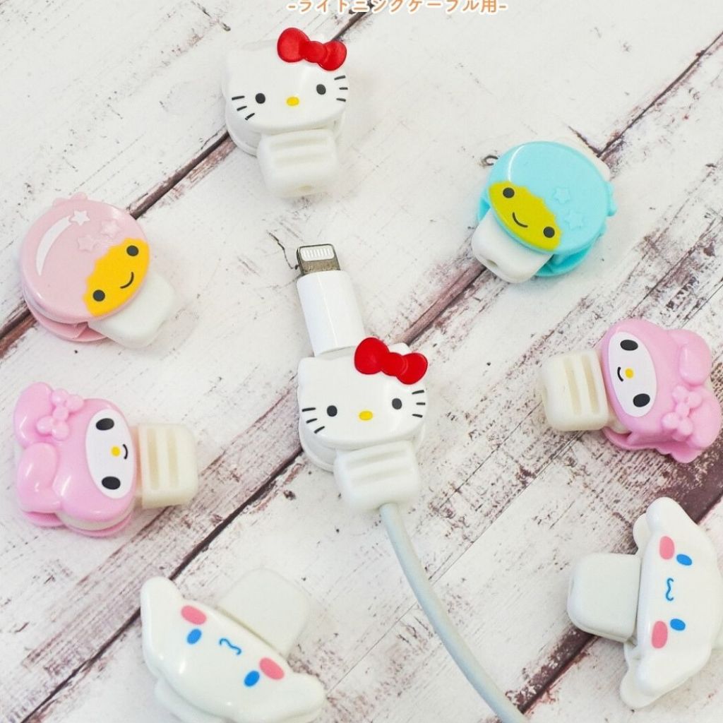 ตัวล๊อคถนอมสายชาร์จ ใช้ได้ทุกรุ่น Sanrio Cable Protector | Shopee Thailand