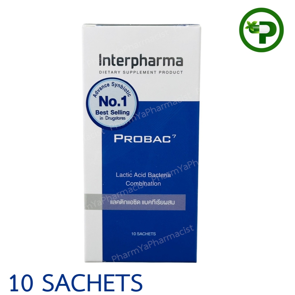 Interpharma Probac7 10 Sachets อินเตอร์ ฟาร์มา โปรแบค เซเว่น 10 ซอง (1 ...