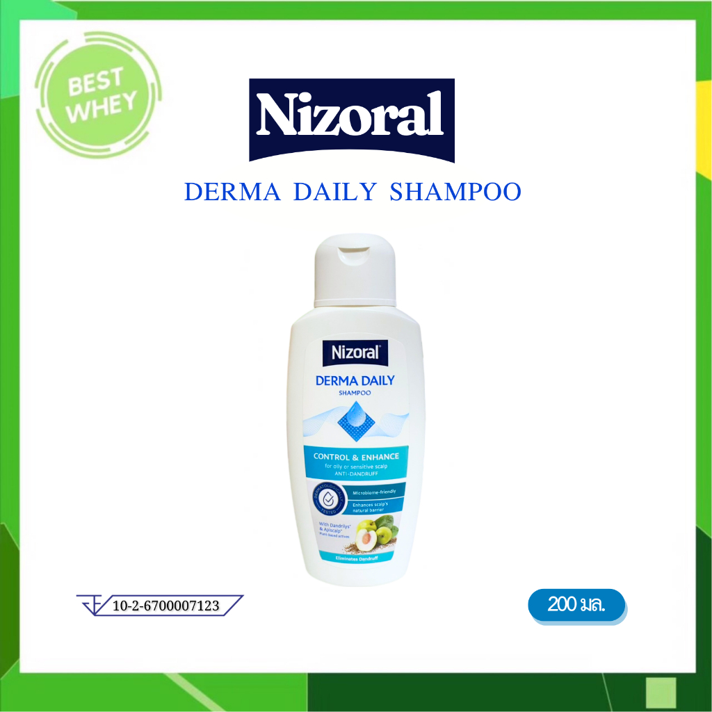 Nizoral Derma Daily Anti-Dandruff Shampoo ไนโซรัล เดอร์ม่า เดลลี่ แชมพู 200 ml. #6780 | Shopee ...