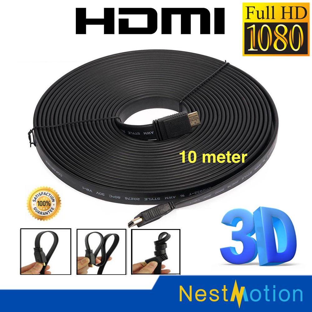 HDTV High Speed สาย HDMI (High-Definition Multimedia Interface) รุ่น 1. ...