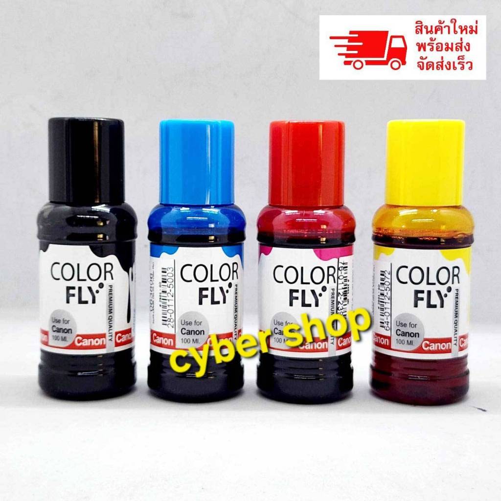 หมึกเติม Canon ขนาด 100 ml COLOR FLYแท้และ ถูกที่สุด | Shopee Thailand