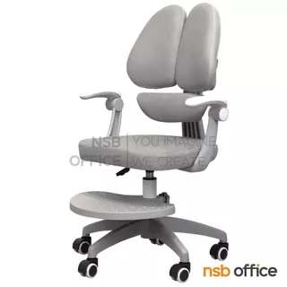 NSB OFFICE, ร้านค้าออนไลน์ | Shopee Thailand