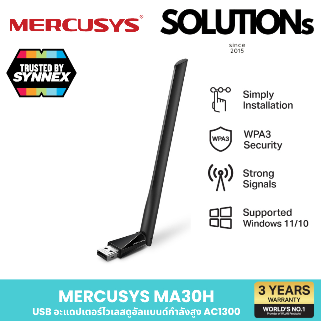 Mercusys MA30H ใหม่! USB Adapter ไวเลสดูอัลแบนด์กำลังสูง AC1300 เพียง ...
