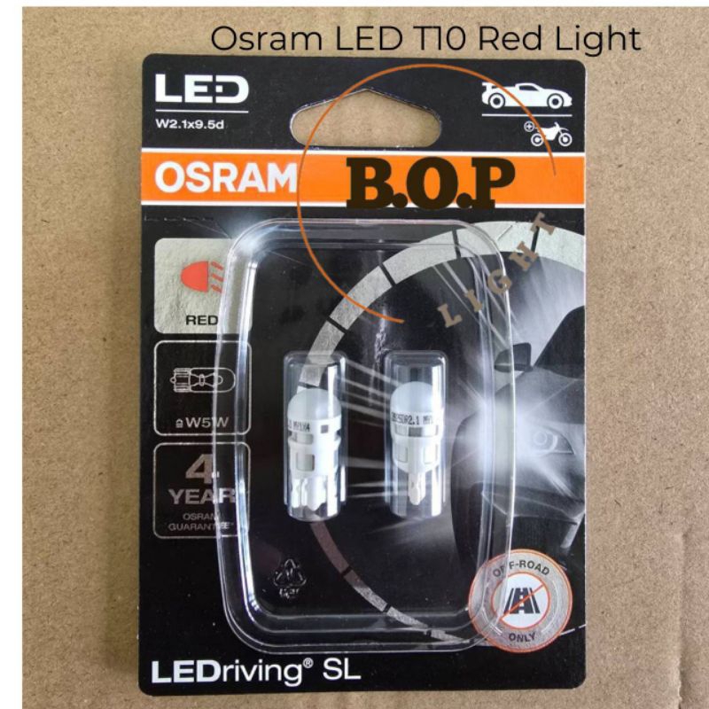 Osram ไฟหรี่ ไฟส่องป้ายทะเบียน LED T10 Red Light แสงสีแดง แท้ 100% รับ ...