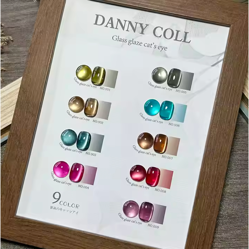 สีเจลลูกแก้ว สีลูกแก้ว Danny coll รุ่น N73 สีเจลลูกแก้วซาติน ลูกแก้วดึง ...