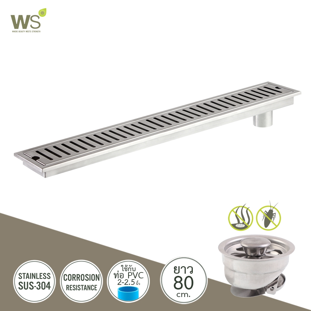 WS ตะแกรงกันกลิ่น รางระบายน้ำ 80cm สแตนเลส304 Floor Drain รุ่นขอบหนา TSD-800 | Shopee Thailand