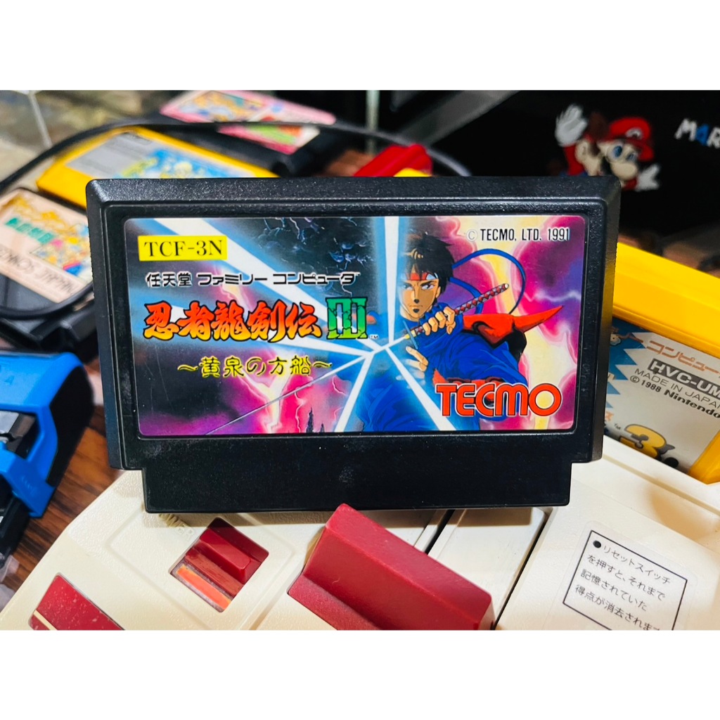 ตลับแท้ Famicom : Ninja Ryugenden III เกมส์ภาคต่อของนินจาริวเกนเดนเกมส์ ...