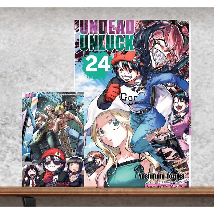 UNDEAD UNLUCK เล่ม 4-24 + โปสการ์ด | Shopee Thailand
