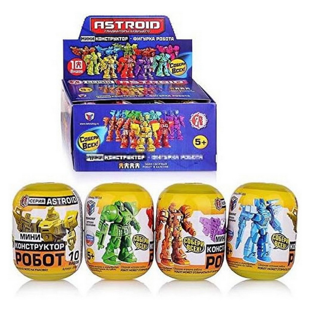 (ขายรวม 15 ใบ) ASTROID Miniature หุ่นยนต์รายละเอียดสูง ฟิกเกอร์ในไข่จาก ...