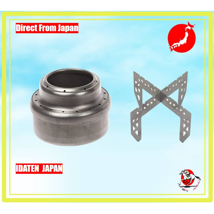 EVERNEW Titanium Alcohol Stove EBY254 เอฟเวอร์นิว | Shopee Thailand