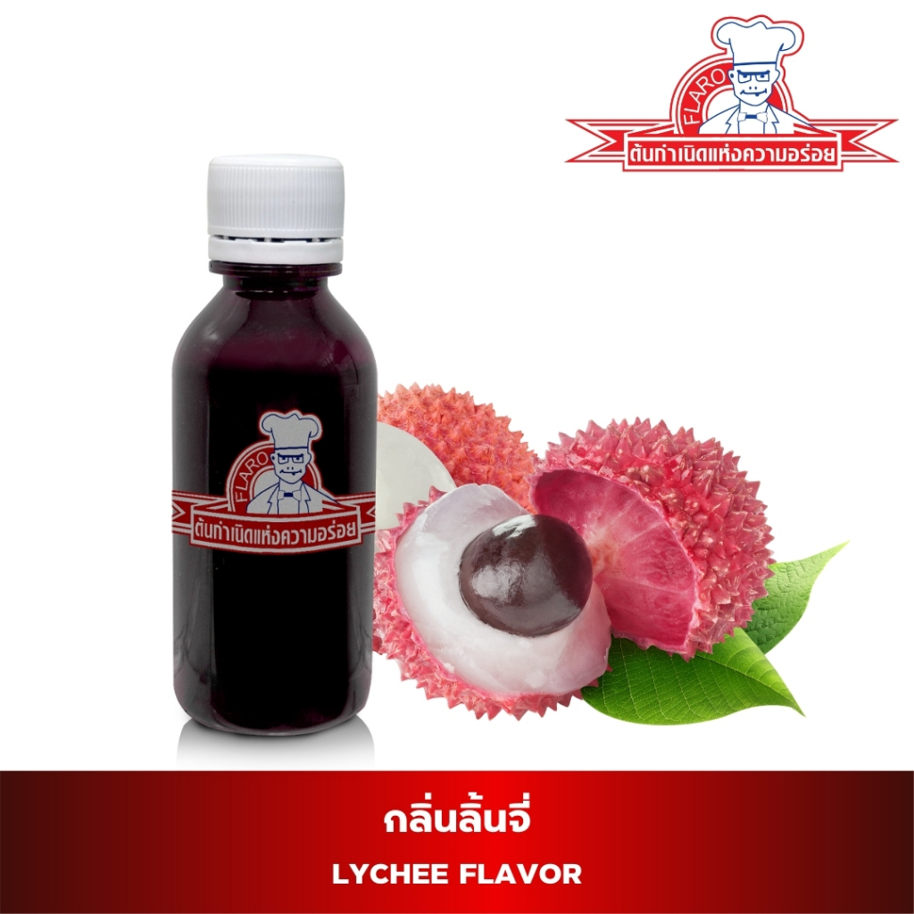 FLAVOR (F013) สารแต่งกลิ่นอาหารกลิ่นลิ้นจี่ (Lychee Flavor) | Shopee ...