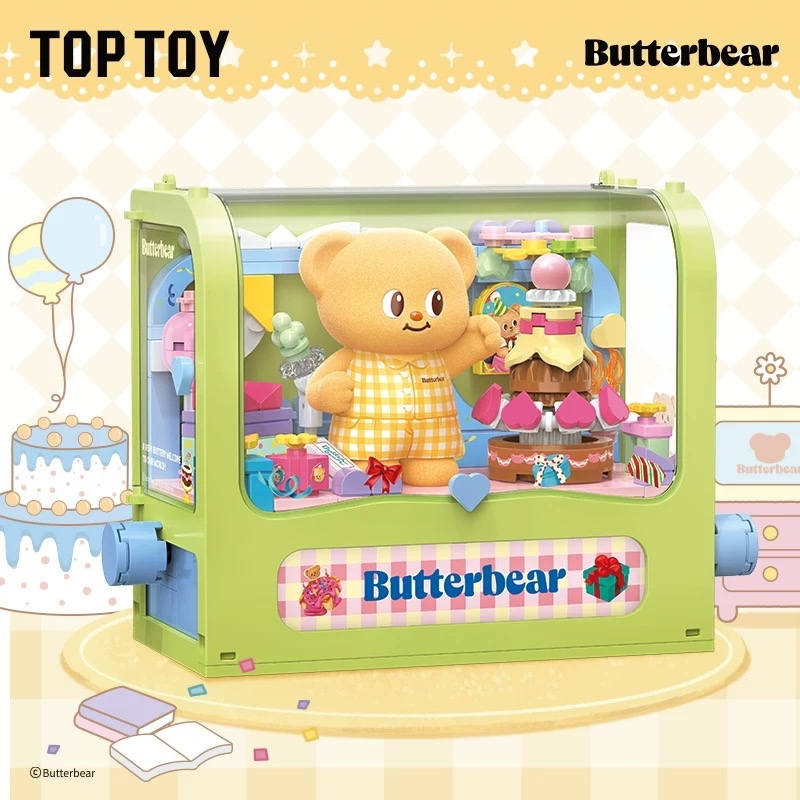 [พร้อมส่ง|แบบจุ่ม|เลือกตัว] Butterbear X TOPTOY Dress Up Diary เลโก้ห้องน้องเนย หมุนได้ ...
