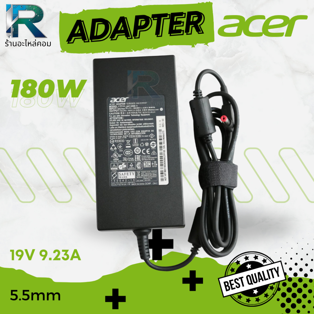 Adapter Acer Nitro 5 Gaming 180W 5.5mm 19.5V 9.23A สายชาร์จ Acer ADP ...