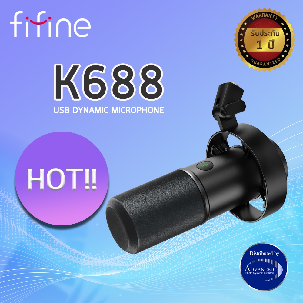 FIFINE K688 USB/XLR DYNAMIC MICROPHONE (Black) พร้อมขาตั้งไมค์ ไมโครโฟนไดนามิค ไมโครโฟนตั้งโต๊ะ ...