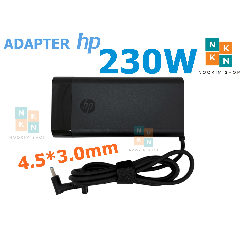 Slim HP Adapter ของแท้ 19.5V/11.8A 230W หัวขนาด 4.5*3.0mm /OMEN 15,16 ...