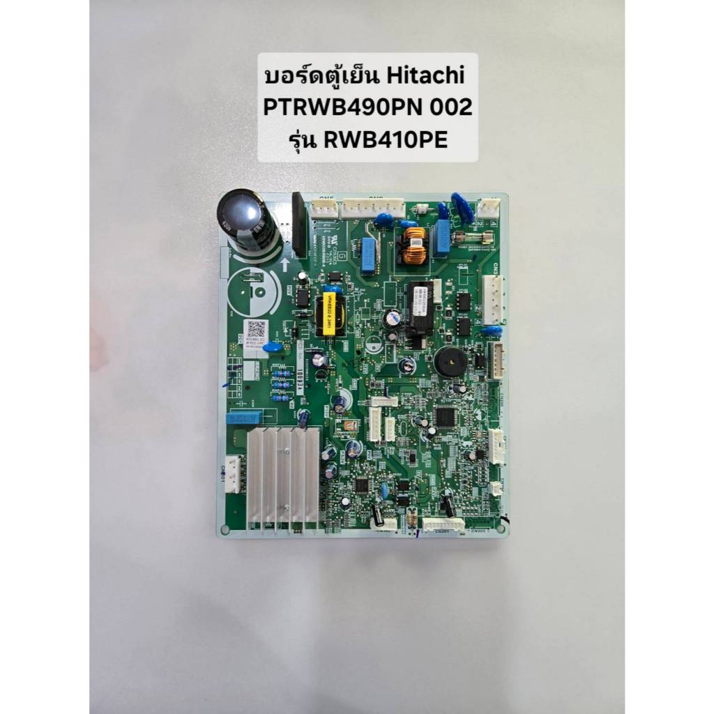P2174 แผงควบคุมตู้เย็น HITACHI / PTRWB490PN 002 / รุ่น RWB410PE ของแท้ ...