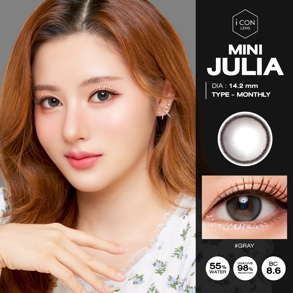 คอนแทคเลนส์ คิตตี้ คาวาอิ Mini Julia Gray | Shopee Thailand