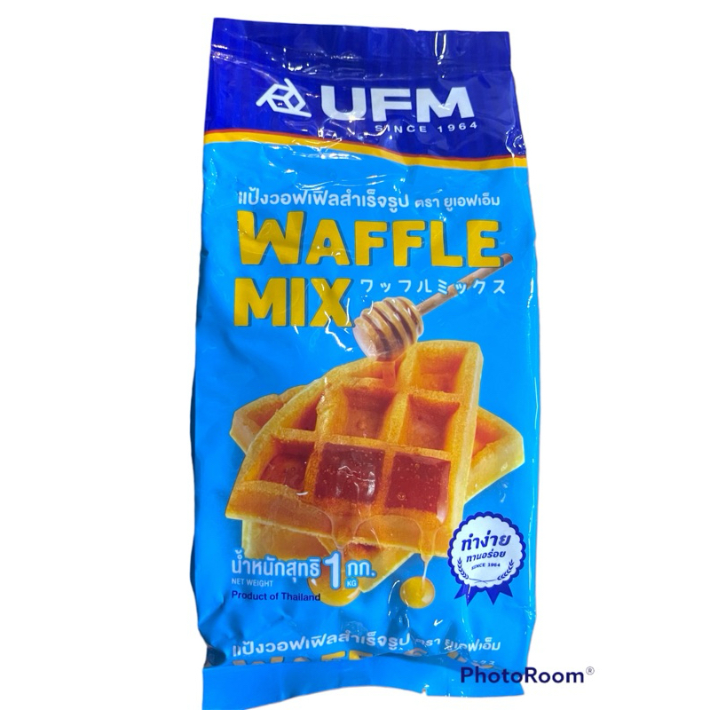แป้งวาฟเฟิลมิกช์สำเร็จรูปUFM 1kg | Shopee Thailand